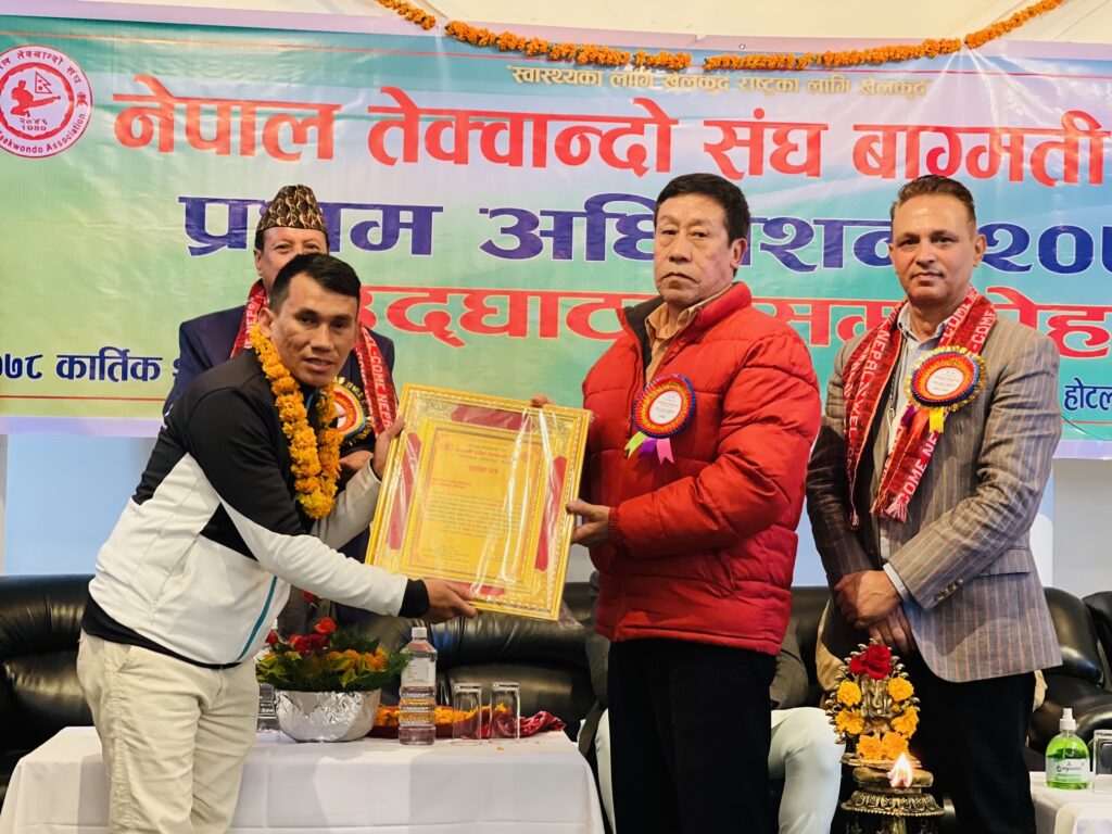 पलेसा र कविराज सम्मानित | नेपालमाला